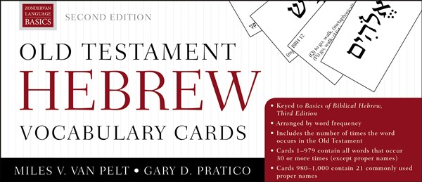 Old Testament Hebrew Vocabulary Cards. Nataraj Books